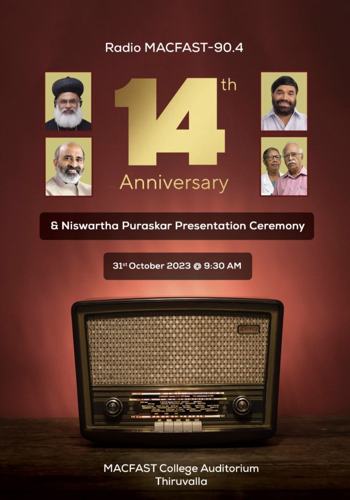 Radio MACFAST-90.4 14th anniversary and Niswartha Puraskar Presentation ...